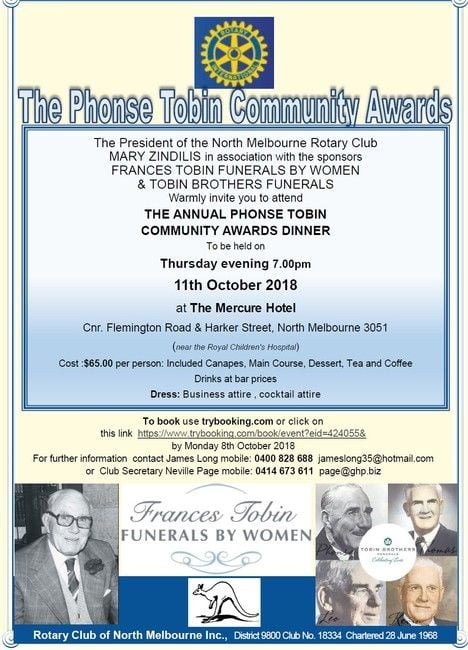 Phonse Tobin Awards