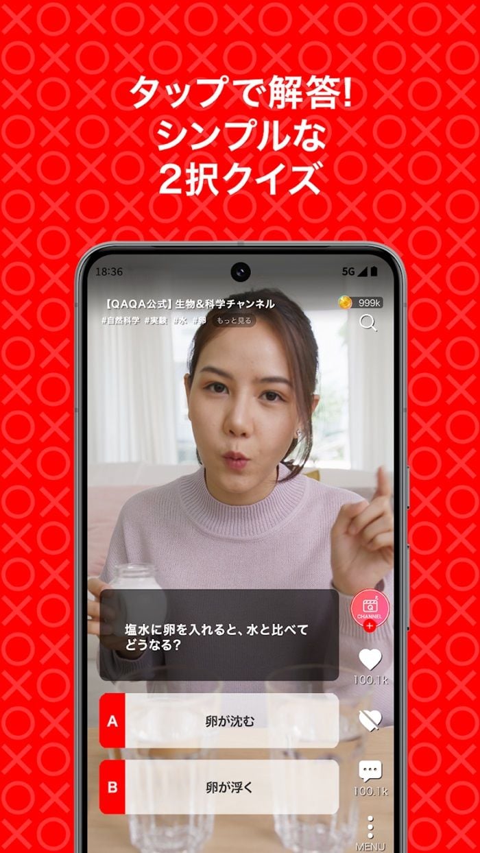 Web3 gaming unicorn Immutable cracks into Japanese market