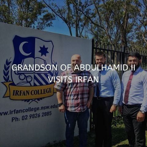 Irfan College | Advance Through Knowledge